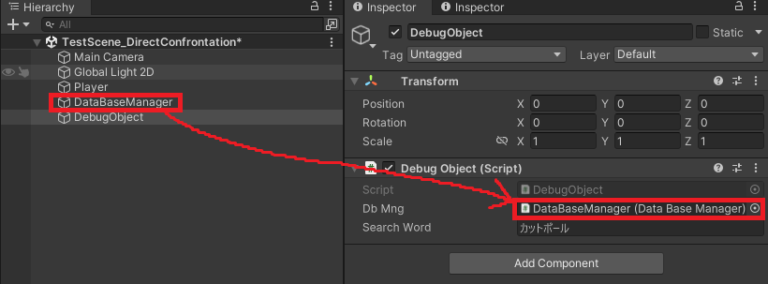 ScriptableObjectを利用してデータベースを作成する | ばっちのクリエイティ部